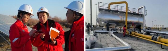 三星九千为中国石油油气田企业颁发第一张碳中和证书北京三星九千认证中心有限公司,质量、环境、职业健康安全、能源管理体系认证,hse认证
